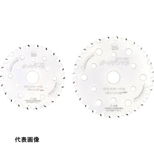 4986362480543｜834-5439 [BDM12528] 1黄販売 こちらの商品はメール便対応商品です。メール便対応数：10（※1回のご注文で対応数の合計が101以上だとメール便は対応できませんので予めご了承下さい。) システム上...