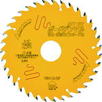 4986362480550｜834-5440 [BDMK10035] 1黄販売 こちらの商品はメール便対応商品です。メール便対応数：10（※1回のご注文で対応数の合計が101以上だとメール便は対応できませんので予めご了承下さい。) システム...