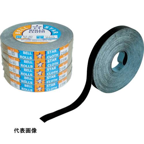 4938490252134｜8146710 [BR320] 1黄販売商品画像については実際の製品と異なる場合がございます。あくまでも商品のスペックをご確認の上ご注文をお願いいたします。※この商品は受注発注の商品です。その為メーカーに在庫がな...