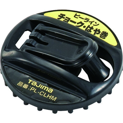 4975364055231｜8134464 [CLHMHND] 1黄販売商品画像については実際の製品と異なる場合がございます。あくまでも商品のスペックをご確認の上ご注文をお願いいたします。※この商品は受注発注の商品です。その為メーカーに在庫...