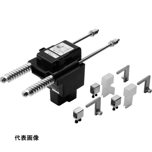 4547441911206｜8356375 [DH57033] 1黄販売商品画像については実際の製品と異なる場合がございます。あくまでも商品のスペックをご確認の上ご注文をお願いいたします。※この商品は受注発注の商品です。その為メーカーに在庫...