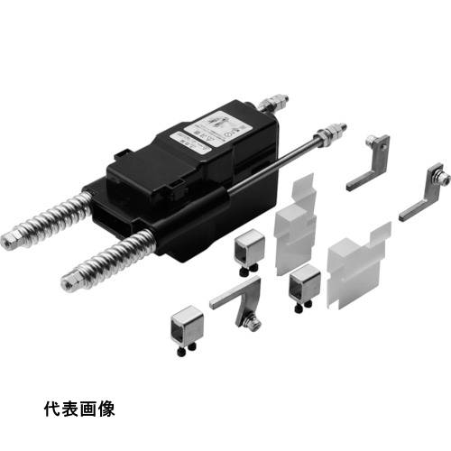 4547441994643｜835-6379 [DH57045] 1黄販売システム上、送料無料と表記されていても、沖縄県・離島宛、大型商品は追加料金をいただく場合があります。別途費用が発生する場合、システムの都合上ご購入時の自動配信メールに...