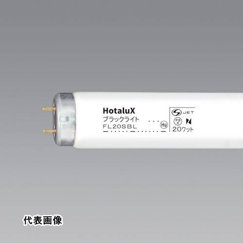 4562133580621｜8280192 [FL20SBLP] 1黄販売 商品画像については実際の製品と異なる場合がございます。あくまでも商品のスペックをご確認の上ご注文をお願いいたします。※この商品は受注発注の商品です。その為メーカーに...