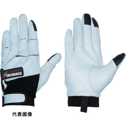 4932635365697｜855-2953 [FROVANCELL] 1黄販売こちらの商品はメール便対応商品です。メール便対応数：50（※1回のご注文で対応数の合計が101以上だとメール便は対応できませんので予めご了承下さい。) システム...