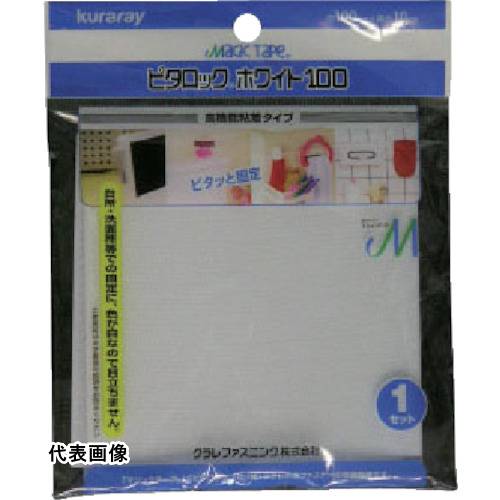 4903599102093｜8280504 [G305] 1黄販売 商品画像については実際の製品と異なる場合がございます。あくまでも商品のスペックをご確認の上ご注文をお願いいたします。※この商品は受注発注の商品です。その為メーカーに在庫がな...