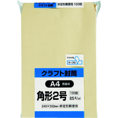 4536858019384｜856-0492 [K2K85Q100] 1黄販売 システム上、送料無料と表記されていても、沖縄県・離島宛、大型商品は追加料金をいただく場合があります。別途費用が発生する場合、システムの都合上ご購入時の自動配信メ...