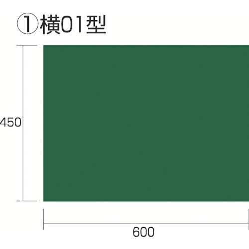 4975364022110｜8179806 [KB6Y01] 1黄販売商品画像については実際の製品と異なる場合がございます。あくまでも商品のスペックをご確認の上ご注文をお願いいたします。※この商品は受注発注の商品です。その為メーカーに在庫が...