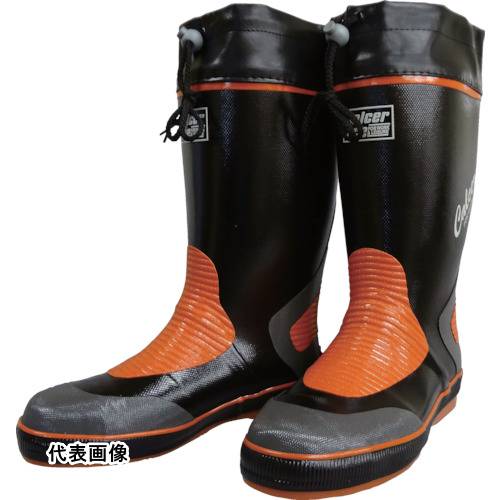 4963475460402｜8365153 [KLS800LL] 1黄販売 商品画像については実際の製品と異なる場合がございます。あくまでも商品のスペックをご確認の上ご注文をお願いいたします。※この商品は受注発注の商品です。その為メーカーに...