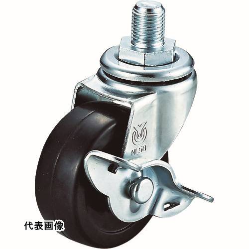 4580322262899｜855-8590 [LT50RSM814] 1黄販売 システム上、送料無料と表記されていても、沖縄県・離島宛、大型商品は追加料金をいただく場合があります。別途費用が発生する場合、システムの都合上ご購入時の自動配信...