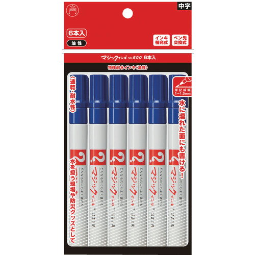 4902071513631｜837-0958 [M500T36P] 1黄販売システム上、送料無料と表記されていても、沖縄県・離島宛、大型商品は追加料金をいただく場合があります。別途費用が発生する場合、システムの都合上ご購入時の自動配信メール...