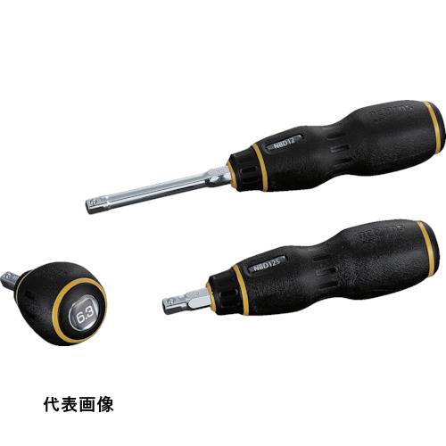4989433610054｜8070842 [NBD12S] 1黄販売商品画像については実際の製品と異なる場合がございます。あくまでも商品のスペックをご確認の上ご注文をお願いいたします。※この商品は受注発注の商品です。その為メーカーに在庫が...