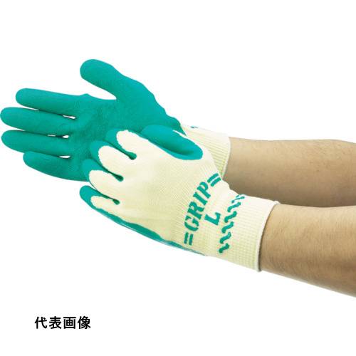 4901792031998｜856-2522 [NO310S10P] 1黄販売 商品画像については実際の製品と異なる場合がございます。あくまでも商品のスペックをご確認の上ご注文をお願いいたします。※この商品は受注発注の商品です。その為メーカ...