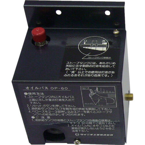 4951272019787｜825-2754 [OP60] 1黄販売システム上、送料無料と表記されていても、沖縄県・離島宛、大型商品は追加料金をいただく場合があります。別途費用が発生する場合、システムの都合上ご購入時の自動配信メールには追加...