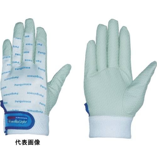 4932635363433｜855-3003 [PA8253] 1黄販売 こちらの商品はメール便対応商品です。メール便対応数：25（※1回のご注文で対応数の合計が101以上だとメール便は対応できませんので予めご了承下さい。) システム上、送...