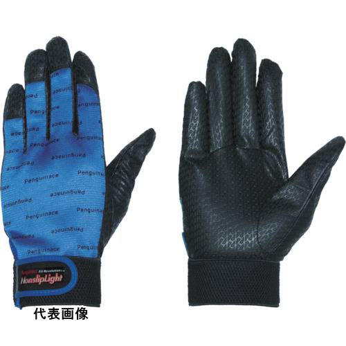 4932635363563｜8552993 [PA9244] 1黄販売 商品画像については実際の製品と異なる場合がございます。あくまでも商品のスペックをご確認の上ご注文をお願いいたします。※この商品は受注発注の商品です。その為メーカーに在庫...