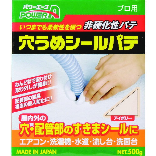 4514957100721｜855-2878 [PAP01] 1黄販売 システム上、送料無料と表記されていても、沖縄県・離島宛、大型商品は追加料金をいただく場合があります。別途費用が発生する場合、システムの都合上ご購入時の自動配信メールには...