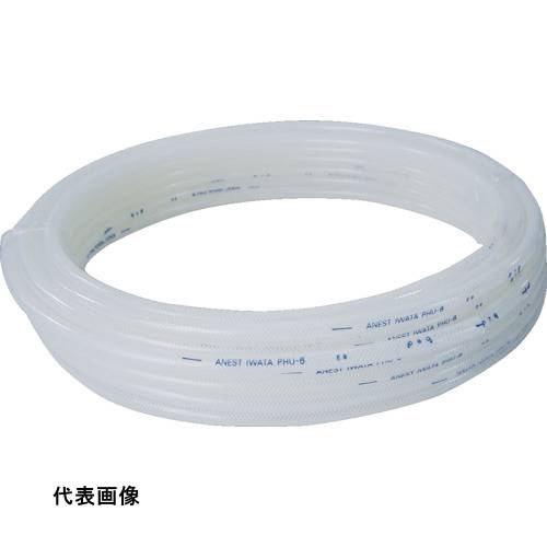 4538995116025｜858-7553 [PHF610] 1黄販売商品画像については実際の製品と異なる場合がございます。あくまでも商品のスペックをご確認の上ご注文をお願いいたします。※この商品は受注発注の商品です。その為メーカーに在庫...