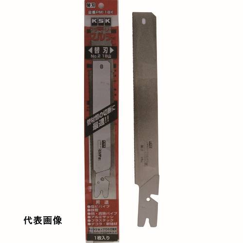 4985572000718｜828-3315 [PM18K1P] 1黄販売商品画像については実際の製品と異なる場合がございます。あくまでも商品のスペックをご確認の上ご注文をお願いいたします。※この商品は受注発注の商品です。その為メーカーに在...