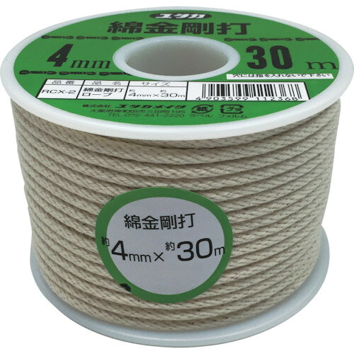 4903599112368｜827-6069 [RCX2] 1黄販売商品画像については実際の製品と異なる場合がございます。あくまでも商品のスペックをご確認の上ご注文をお願いいたします。※この商品は受注発注の商品です。その為メーカーに在庫がな...