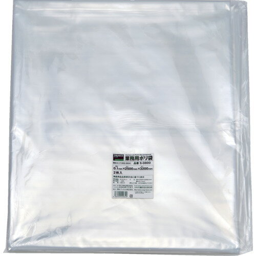 4989999499629｜855-2604 [S0800] 1黄販売商品画像については実際の製品と異なる場合がございます。あくまでも商品のスペックをご確認の上ご注文をお願いいたします。※この商品は受注発注の商品です。その為メーカーに在庫が...