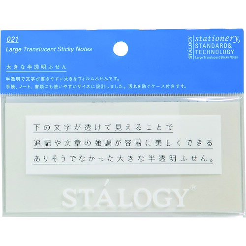 4904140070335｜828-1257 [S3033] 1黄販売 こちらの商品はメール便対応商品です。メール便対応数：5（※1回のご注文で対応数の合計が101以上だとメール便は対応できませんので予めご了承下さい。) システム上、送料無...