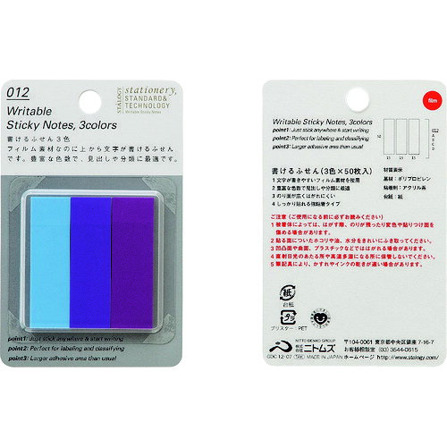 4904140070625｜828-1262 [S3062] 1黄販売 こちらの商品はメール便対応商品です。メール便対応数：5（※1回のご注文で対応数の合計が101以上だとメール便は対応できませんので予めご了承下さい。) システム上、送料無...