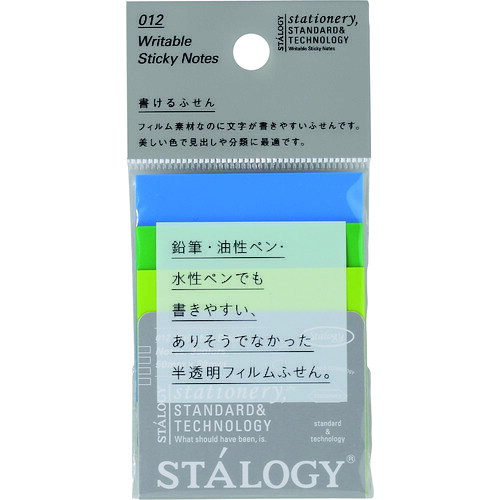 4904140070656｜8281265 [S3065] 1黄販売 商品画像については実際の製品と異なる場合がございます。あくまでも商品のスペックをご確認の上ご注文をお願いいたします。※この商品は受注発注の商品です。その為メーカーに在庫が...