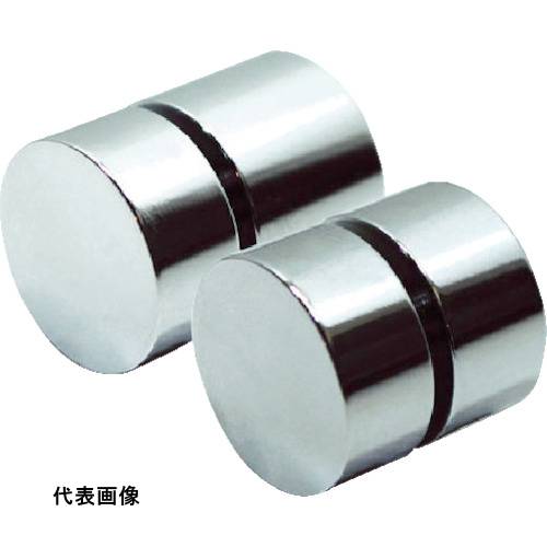 4989999443745｜855-5754 [SNAA485] 1黄販売 こちらの商品はメール便対応商品です。メール便対応数：10（※1回のご注文で対応数の合計が101以上だとメール便は対応できませんので予めご了承下さい。) 商品画像につ...
