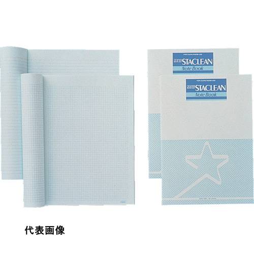 4955888625554｜816-2702 [SNB512R] 1黄販売システム上、送料無料と表記されていても、沖縄県・離島宛、大型商品は追加料金をいただく場合があります。別途費用が発生する場合、システムの都合上ご購入時の自動配信メールに...