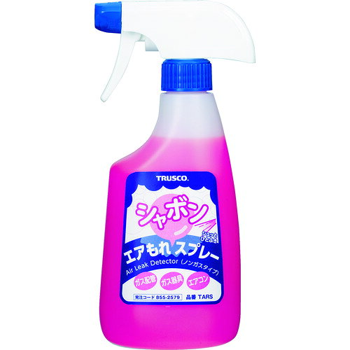 4989999497496｜855-2579 [TARS] 1黄販売 商品画像については実際の製品と異なる場合がございます。あくまでも商品のスペックをご確認の上ご注文をお願いいたします。※この商品は受注発注の商品です。その為メーカーに在庫が...