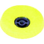 4989999437249｜829-1367 [TBD100YE1P] 1黄販売 こちらの商品はメール便対応商品です。メール便対応数：25（※1回のご注文で対応数の合計が101以上だとメール便は対応できませんので予めご了承下さい。) システ...