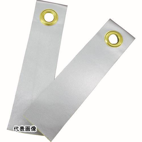 4989999492637｜856-3337 [TDHT2P] 1黄販売 こちらの商品はメール便対応商品です。メール便対応数：5（※1回のご注文で対応数の合計が101以上だとメール便は対応できませんので予めご了承下さい。) システム上、送料...