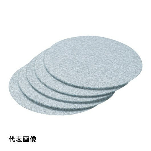 4989999459944｜856-3586 [TMD75400] 1黄販売システム上、送料無料と表記されていても、沖縄県・離島宛、大型商品は追加料金をいただく場合があります。別途費用が発生する場合、システムの都合上ご購入時の自動配信メール...
