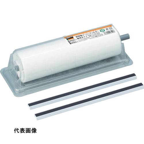 4989999492965｜856-3709 [TOCPF350A] 1黄販売 システム上、送料無料と表記されていても、沖縄県・離島宛、大型商品は追加料金をいただく場合があります。別途費用が発生する場合、システムの都合上ご購入時の自動配信メ...