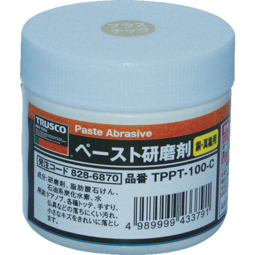 4989999433791｜828-6870 [TPPT100C] 1黄販売商品画像については実際の製品と異なる場合がございます。あくまでも商品のスペックをご確認の上ご注文をお願いいたします。※この商品は受注発注の商品です。その為メーカーに...