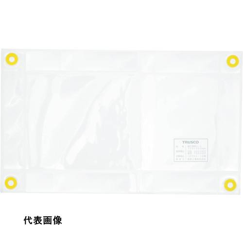 4989999447354｜855-0218 [TTS5060] 1黄販売商品画像については実際の製品と異なる場合がございます。あくまでも商品のスペックをご確認の上ご注文をお願いいたします。※この商品は受注発注の商品です。その為メーカーに在...