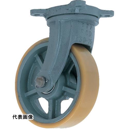 4582287312992｜835-3218 [UHBG250X65] 1黄販売システム上、送料無料と表記されていても、沖縄県・離島宛、大型商品は追加料金をいただく場合があります。別途費用が発生する場合、システムの都合上ご購入時の自動配信メ...