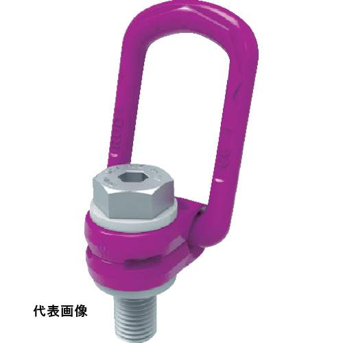 4580269146153｜8587645 [VLBGPLUSM24] 1黄販売 商品画像については実際の製品と異なる場合がございます。あくまでも商品のスペックをご確認の上ご注文をお願いいたします。※この商品は受注発注の商品です。その為メー...