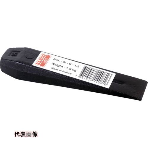 7311518140830｜836-8927 [WS2.5] 1黄販売システム上、送料無料と表記されていても、沖縄県・離島宛、大型商品は追加料金をいただく場合があります。別途費用が発生する場合、システムの都合上ご購入時の自動配信メールには追...