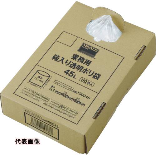4989999499483｜855-2590 [XS0090] 1黄販売 商品画像については実際の製品と異なる場合がございます。あくまでも商品のスペックをご確認の上ご注文をお願いいたします。※この商品は受注発注の商品です。その為メーカーに在...