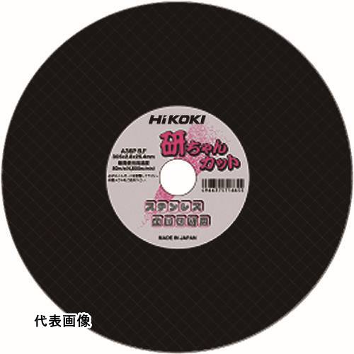 4966375716631｜767-7693 [00331292 ] 1販売システム上、送料無料と表記されていても、沖縄県・離島宛、大型商品は追加料金をいただく場合があります。別途費用が発生する場合、システムの都合上ご購入時の自動配信メール...