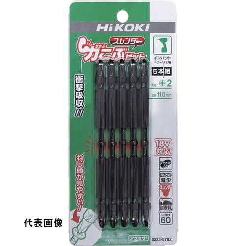 4549115033412｜791-6558 [00335702 ] 1販売こちらの商品はメール便対応商品です。メール便対応数：5（※1回のご注文で対応数の合計が101以上だとメール便は対応できませんので予めご了承下さい。) システム上、送...