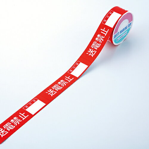 4932134021766｜815-1666 [087007] 1販売商品画像については実際の製品と異なる場合がございます。あくまでも商品のスペックをご確認の上ご注文をお願いいたします。※この商品は受注発注の商品です。その為メーカーに在庫が...