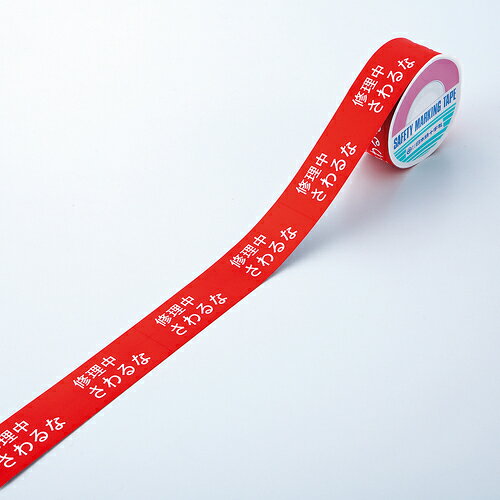 4932134021704｜815-1665 [087001] 1販売商品画像については実際の製品と異なる場合がございます。あくまでも商品のスペックをご確認の上ご注文をお願いいたします。※この商品は受注発注の商品です。その為メーカーに在庫が...