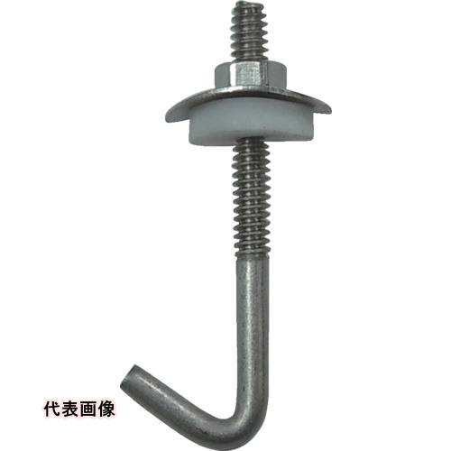 4962123022672｜821-8490 [10102267] 1販売 こちらの商品はメール便対応商品です。メール便対応数：20（※1回のご注文で対応数の合計が101以上だとメール便は対応できませんので予めご了承下さい。) システム上、...