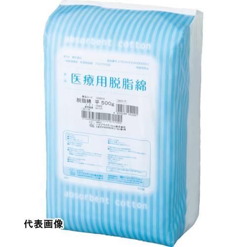 4958286052991｜114-6819 [1230010 ] 1販売 システム上、送料無料と表記されていても、沖縄県・離島宛、大型商品は追加料金をいただく場合があります。別途費用が発生する場合、システムの都合上ご購入時の自動配信メール...