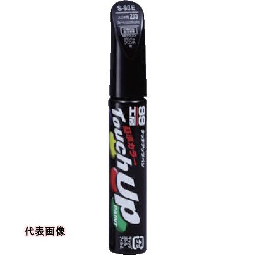 4975759172956｜820-7199 [17295] 1販売 こちらの商品はメール便対応商品です。メール便対応数：5（※1回のご注文で対応数の合計が101以上だとメール便は対応できませんので予めご了承下さい。) 商品画像については実...
