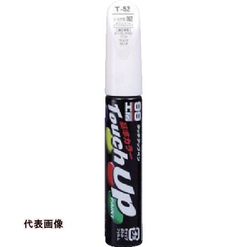 4975759175803｜820-7324 [17580] 1販売 こちらの商品はメール便対応商品です。メール便対応数：5（※1回のご注文で対応数の合計が101以上だとメール便は対応できませんので予めご了承下さい。) 商品画像については実...