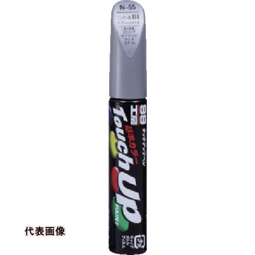 4975759175872｜820-7329 [17587] 1販売 こちらの商品はメール便対応商品です。メール便対応数：5（※1回のご注文で対応数の合計が101以上だとメール便は対応できませんので予めご了承下さい。) 商品画像については実...