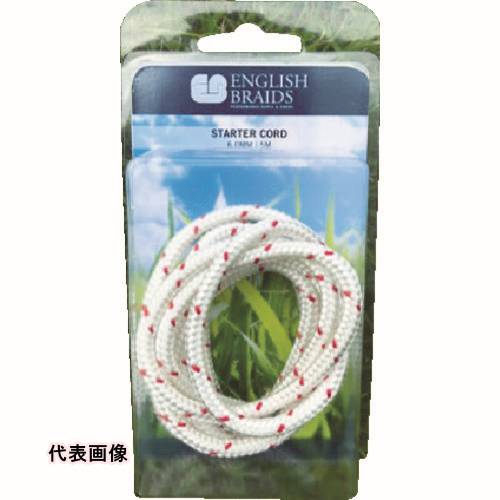 5060633340503｜1163214 [1955T010000 ] 1販売 商品画像については実際の製品と異なる場合がございます。あくまでも商品のスペックをご確認の上ご注文をお願いいたします。※この商品は受注発注の商品です。その為メー...